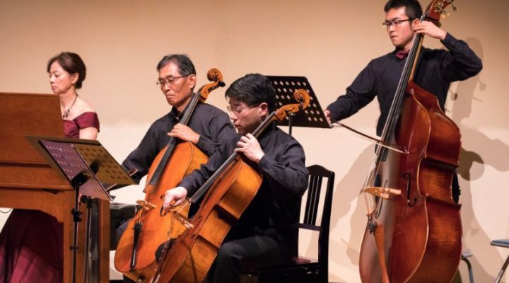 O Que é Música Clássica?